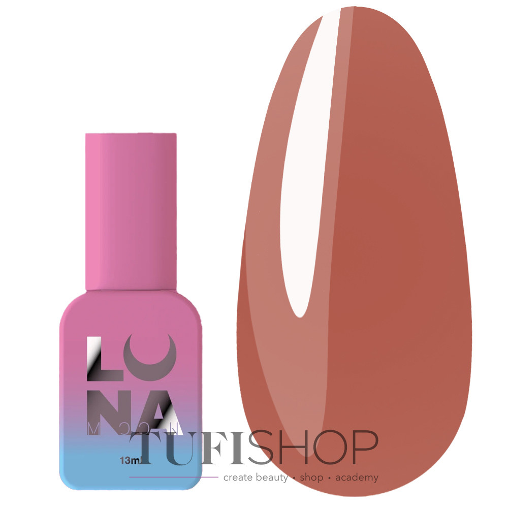 Base LUNA Cover №8 Dunkles Beige 13 ml - in Deutschland kaufen ...
