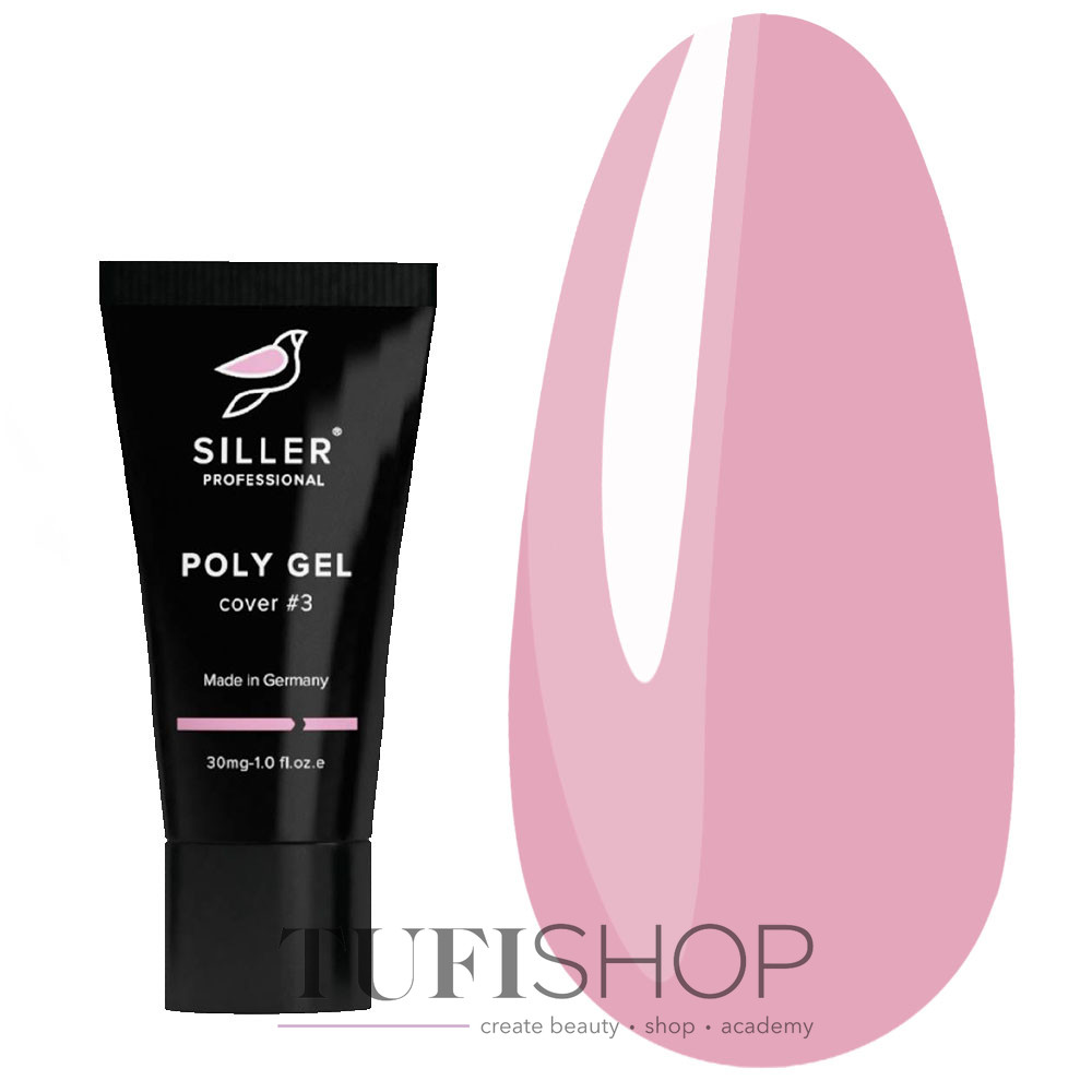 Modeling polygel Poly Gel Siller №3 30 ml - buy in Germany | Tufishop.com